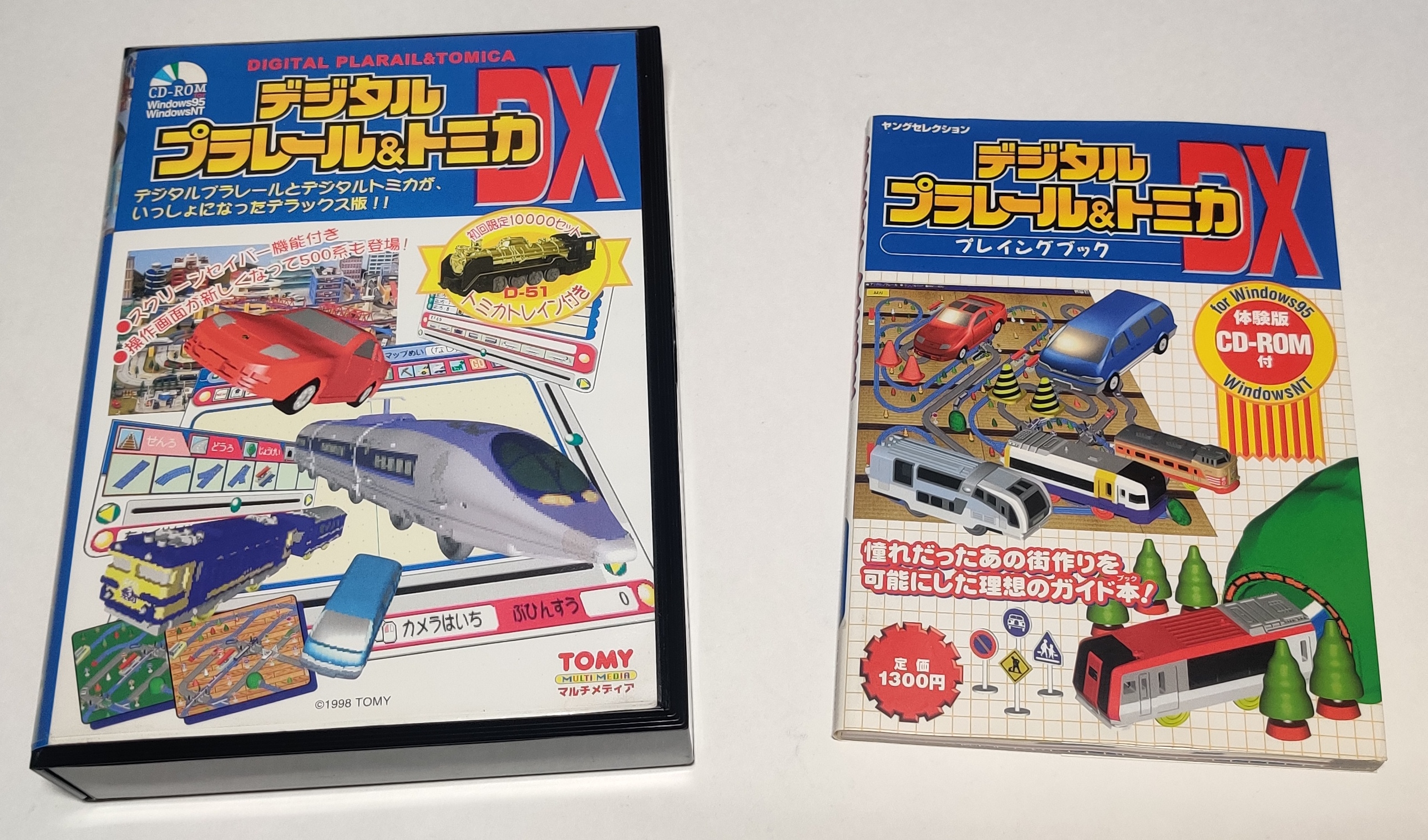 Tomy Digital Plarail & Tomica DX